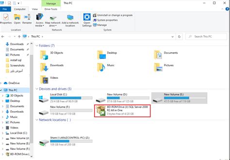 آموزش نصب Microsoft Sql Server 2008 Enterprise R 2 آراز کنترل سیستم