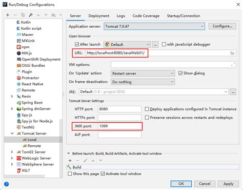 关于idea中的重启按钮 （使用 Idea 自带 Rundebug Configurations 启动） 编程库