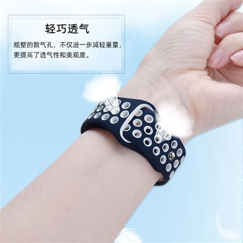 适用华为watch4 3手表表带gt4 Se硅胶gt2彩虹雅致gt4pro手表带小米color2华米gts三星运动男女款智能腕带46mm 虎窝淘