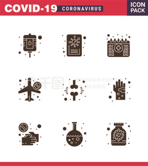2019免抠元素冠状病毒预防。 Covid19避免伤害提示9固体字形黑色图标，用于呈现分数、骨骼、医疗、航空计划、禁用病毒冠状病毒2019