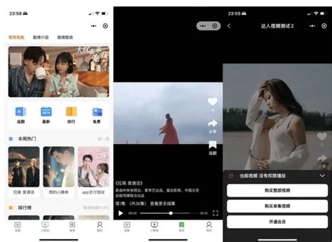 鸾鸟源码 站长源码 网站源码下载 html模板下载 免费php网站源码模板 插件软件资源分享平台！