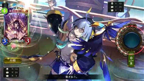 シャドウバース ロイヤル タイムスリップローテーション ランクマッチ 1096戦 Youtube