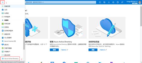 Azure Ad Oauth E