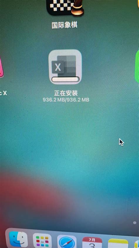 为什么更新到macOS Big Sur之后苹果 Apple 社区 为什么更新到macOS Big Sur之后苹果 Apple 社区
