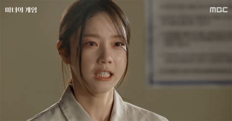 ‘마녀의 게임 반효정 과거 남편 딸이었던 장서희 버렸다