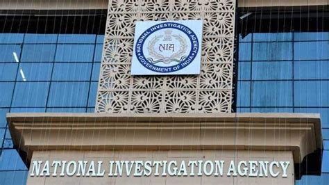 Nia Files Chargesheet Against Dawood Chota Shakeel In Terror Funding