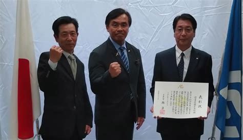 令和5年度国土と交通等に関する知事表彰株式会社タマダホールディングスグループ