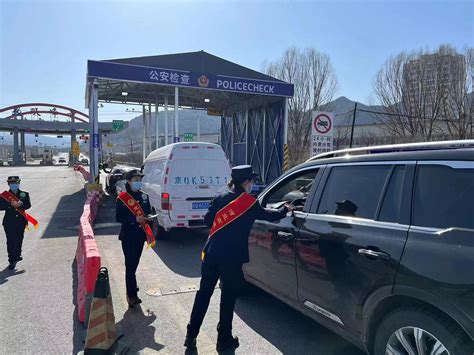 承德分公司双峰寺收费站开展“学习雷锋好榜样，青橙暖阳再出发”志愿服务活动 基层动态