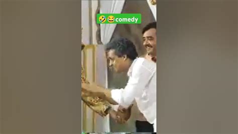 Umar Sarif 🤣comedy King Funny 🤣😂 Comedy Sortfeed😆 Youtube