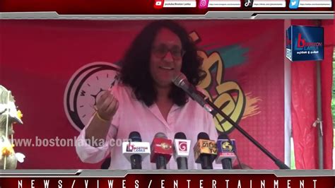 රත්තරංගේ උත්සවයට ගිහින් ජනපති කියපු කතාවට හරිනිගෙන් සැර ප්‍රතිචාරයක් Youtube