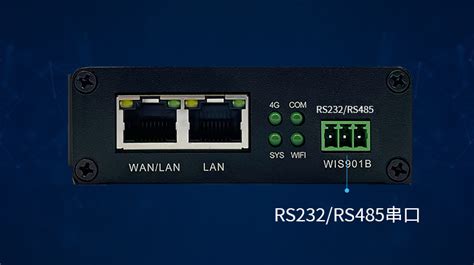 串口和usb的区别 Wisewish Technology Ltd