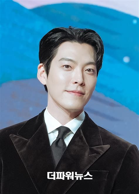 김우빈 빛나는 비주얼