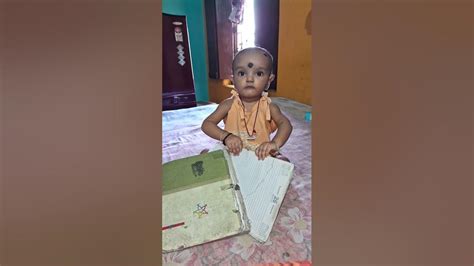 ছুটকি বোন চুটকির ভয়ে কান্না করছে কেন🤣🤣🤣😂😂😂😂😊😊😊😆😆😆😀😀😀😀🤣 Youtube