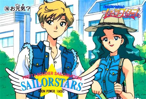 Daily Sailor Moon On Twitter
