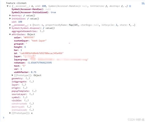 arcgis js api加载mvt并获取属性 arcgis mvt csdn博客