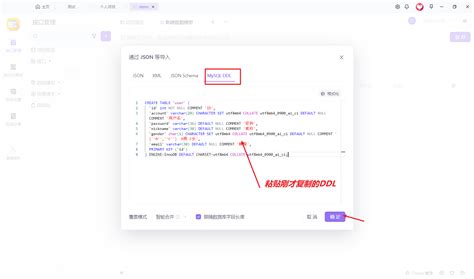Apifox Apifox Csdn