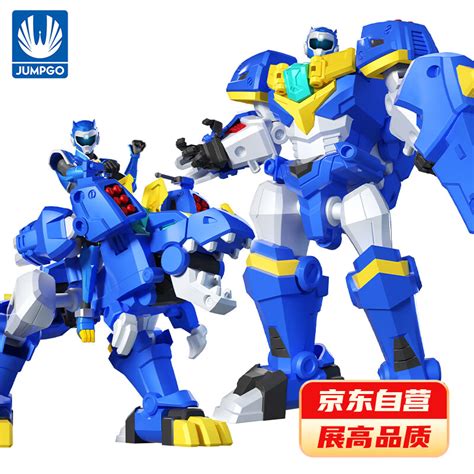 展高迷你特工队玩具恐龙力量炫龙提拉卡金刚变形玩具男孩机甲儿童礼物虎窝购