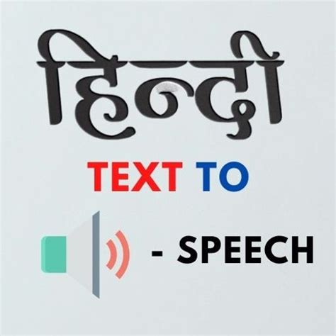 Hindi Text To Speech Audio For Pc Mac Windows 11 10 8 7 Free Download
