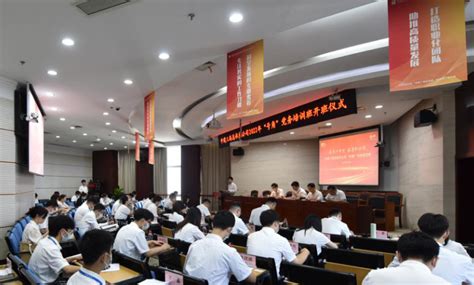 中建三局总承包公司以两化三微 抓实党务工作者教育培训