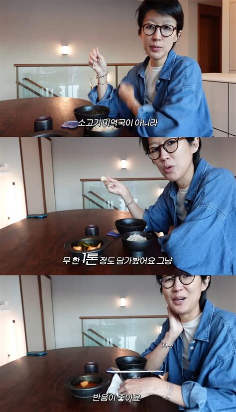 누적 매출 3천억 홍진경 김치사업 또 대박 1톤소량 반응 좋다 종합