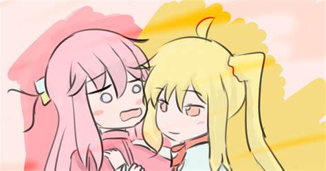 後藤ひとり ぼ虹記念日 ちゃんもりのイラスト Pixiv