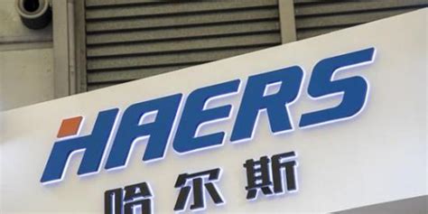 哈尔斯董事长吕强近年多次减持套现已达数亿 为何要这么干呢 手机新浪网
