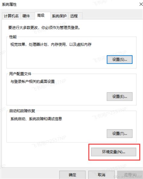 Mysql安装and卸载mysqld Uninstall Csdn博客 Mysql安装and卸载mysqld Uninstall Csdn博客