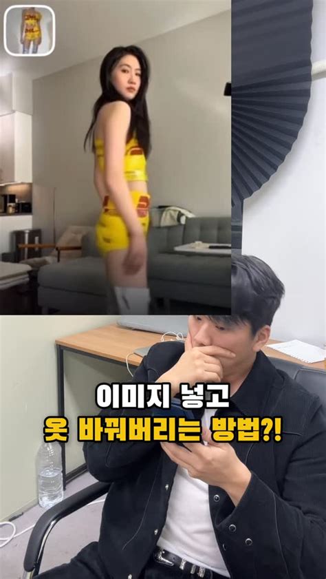 릴스 드래곤 캡컷 영상편집 And Ai 마스터 글자 테두리 넣는 영상 제작법‼️ 주요 어플 비바비디오 주요 기능 텍스트 낙서 🎬 스마트폰으로도 쉽게 영상 제작 해봐요