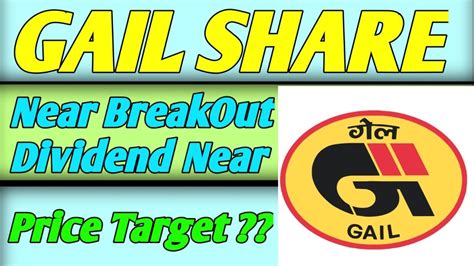 Gail India Ltd Share Gail India Share Latest News Gail India