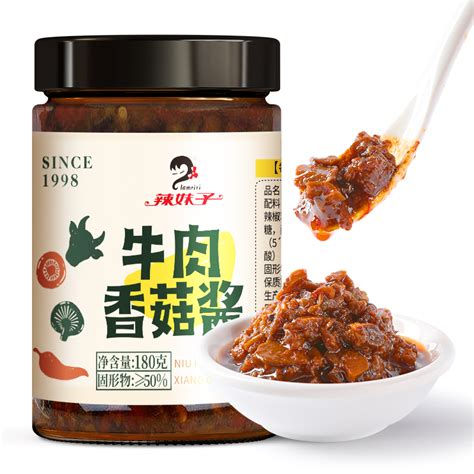 2022辣椒酱十大品牌排行榜 辣椒酱哪个牌子好 排行榜123网