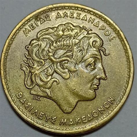 خرید و قیمت سکه خارجی کلکسیونی ۱۰۰ دراخما یونان ۱۹۹۲ اسکندر مقدونی ترب