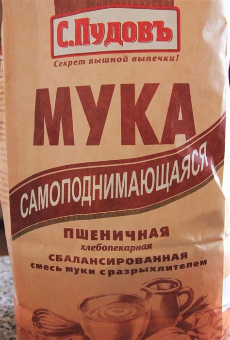 Такая мука подойдёт для теста на пельмени и можно ли её смешать с такой ...