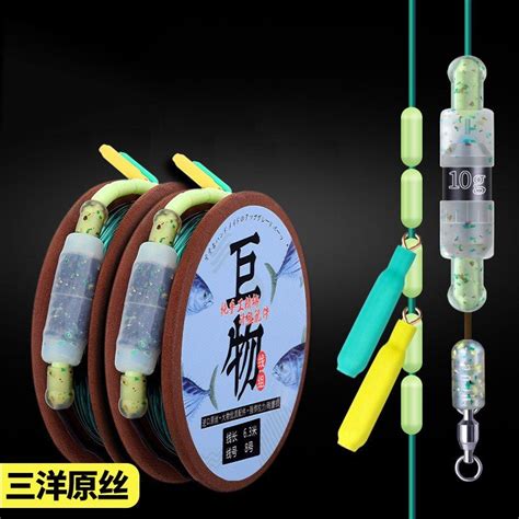 Bộ Vợt Câu Cá Lianqiu Vàng đốt Trúc Lưới đen Mixasale