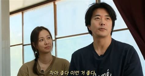 47세 권상우 사주 창고가 터질 정도로 돈 벌어 60세는 제2의 전성기”뉴저지