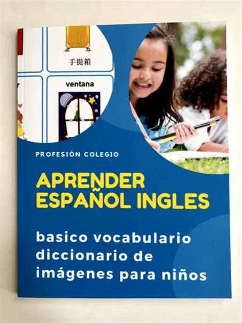 Apprendre Lespagnol Anglais De Base Vocabulaire Dictionnaire Dimages