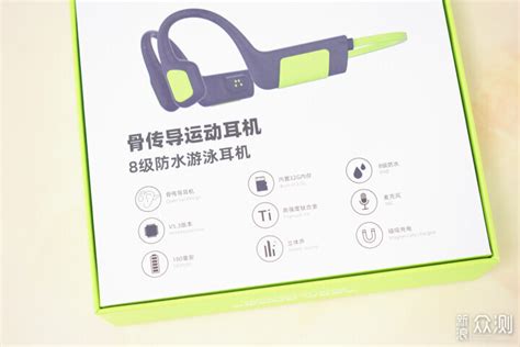 戴灵s800骨传导耳机，凭什么打动消费者？原创新浪众测
