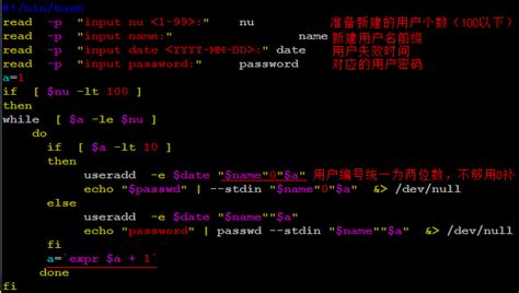 Linux—脚本批量添加、删除用户 听闻的技术博客 51cto博客