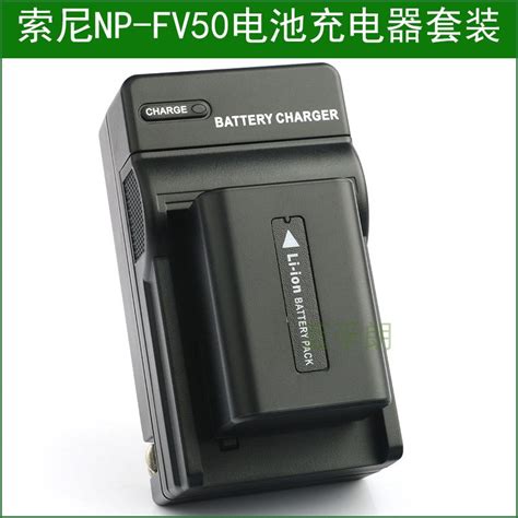 适用于 索尼摄像机电池 充电器NP FV30 FV50 FV70 FV100 DEV 3 5 xiaoxiao1370
