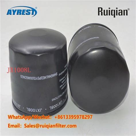 Customized BENGBU JX1008L SO12037 R010054 Oil Filter Manufacturers ...