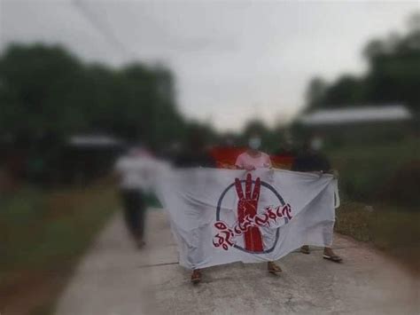 သရက်ချောင်းတွင် အကြမ်းဖက် စစ်အာဏာရှင် ကျဆုံးရေး သပိတ်မှောက် Khit Thit Media