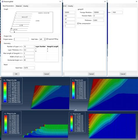 Abaqus Or Ansys 哪个才是王中王？？？ 哔哩哔哩