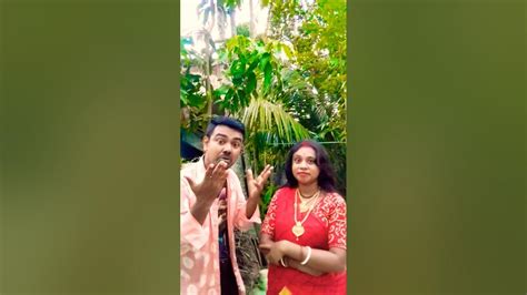 Funny 🤣😜comedy 😂viralvideo আমি আর একটা বিয়ে করতে পারি এটা আমার