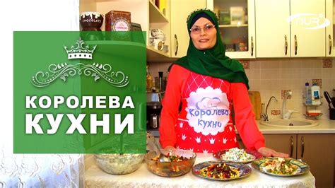 Быстро, вкусно и полезно! - YouTube