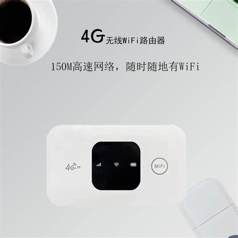 Zapo 无线网卡，无线蓝牙网卡，wifi模块，wifi蓝牙模块，产品中心