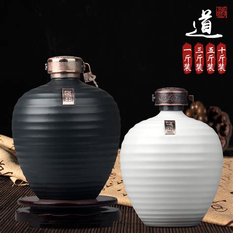 陶瓷酒瓶1斤3斤5斤10斤装家用密封酒坛空酒瓶酒灌装饰摆件 虎窝淘