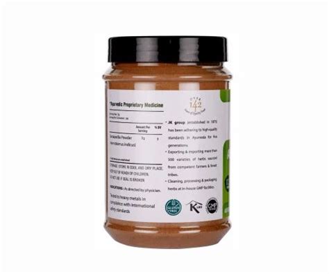 Anantmool Sariva Powder 200 Gm At Rs 795bottle In Thane Id