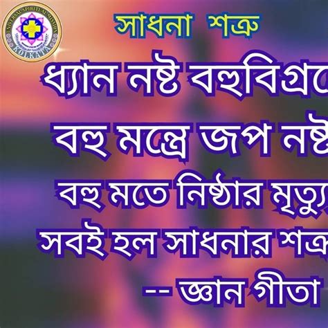 Rishikesh Debnath Drrishikeshdebnath • Instagram Photos And Videos