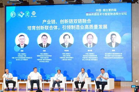 中国机械工程学会