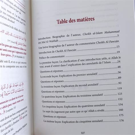 Leçons Dans L explication De L épître Des Annulatifs De L Islam Maktaba Al Hikma