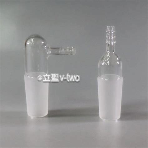 立聖實驗器材 玻璃抽氣接頭 磨砂口活栓 適用於各種磨砂口瓶 直型 彎型玻璃接頭 蝦皮購物